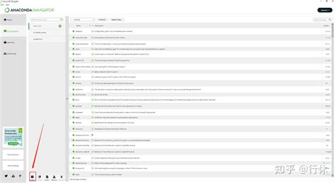 影像组学—pyradiomics配置（二） 知乎