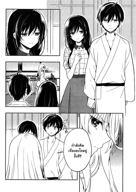 อาน Kono Shima ni wa Midara de Jaaku na Mono ga Sumu ตอนท TH แปลไทย Niceoppai