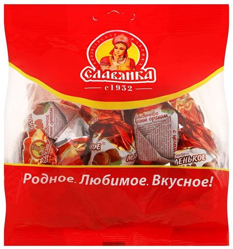 Конфеты Славянка Маленькое чудо, сливочное с целым орехом, 206 г ...