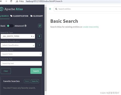 （三十八）大数据实战——atlas元数据管理平台的部署安装 apache atlas csdn博客