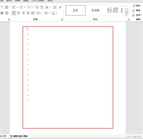 qt教程 六，丰富文本编辑器控件qtextedi qt富文本编辑器 csdn博客