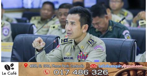 ឧត្តមសេនីយ៍ឯក ឌី វិជ្ជា