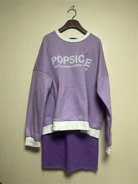 보라 맨투맨 스커트 세트 헬로마켓