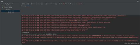 idea中web工程使用tomcat启动构建花费时间过久 win10下idea2023版本启动tomcat项目很慢 csdn博客
