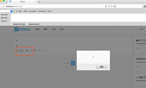 There Are Two Stored Xss Vulnerability · Issue 27 · Langhsumblog · Github