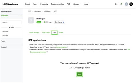 Convert To Line Liff Kaia Docs