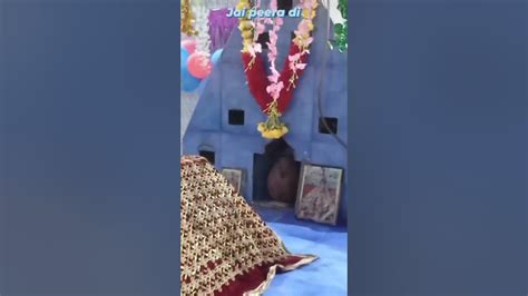 Jai Peer Baba Ki Jay Hoooo Youtube