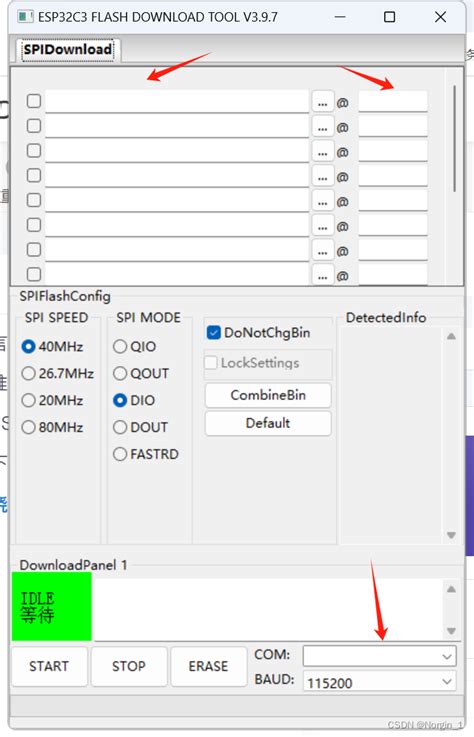 利用esp32c3和stc89c51单片机实现mqtt向上位机通讯 stc89c51链接mqtt csdn博客