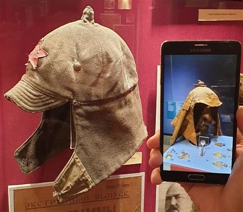 Хувьсал хөгжлийн нэгэн жишээ Зургийн баруун хэсэгт байх гар утсан