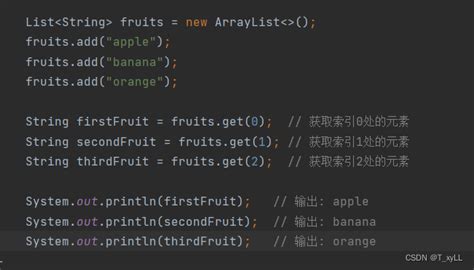 Java集合类 List Set Map接口list Set Map 接口 Csdn博客