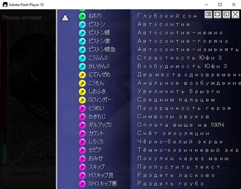 Guriguri Cute Yuffie T Graph Хентай тян большой каталог хентай