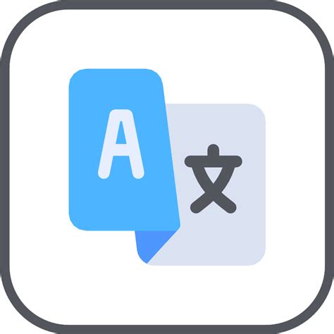 Intl Vector Svg Icon Svg Repo