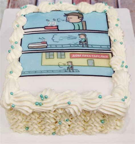 Торт дом престарелых 86 фото