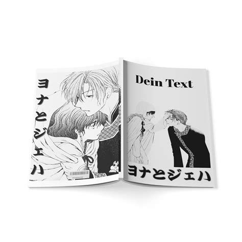 Yona And Jae Ha A5 Notebook Akatsuki No Yona Otaku T Manga Lover Journal Jeaha Fanbook