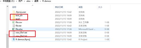 R语言七天入门教程六：文件相关操作 Csdn博客