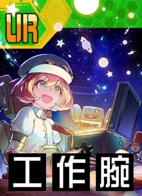 【surprising And Wacky Inventor】nikola Tesla Nnd Compass Wiki