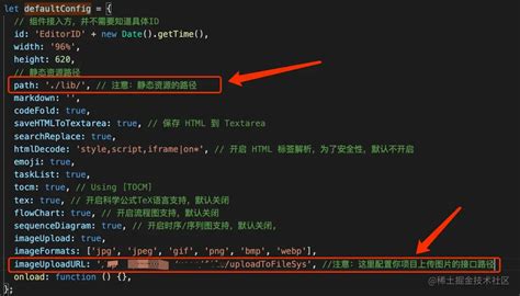 在react项目中集成editormd在react项目中集成editormd Editormd是一款开源的、可嵌入 掘金