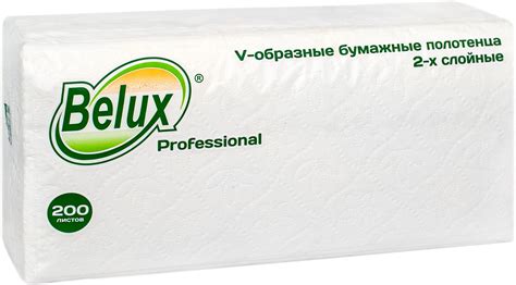 Система h2 tork и h3 бумажные полотенца разница — купить по низкой цене ...