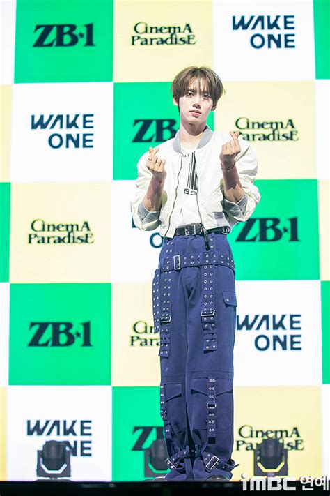 포토 제로베이스원 한유진 퍼펙트 비율