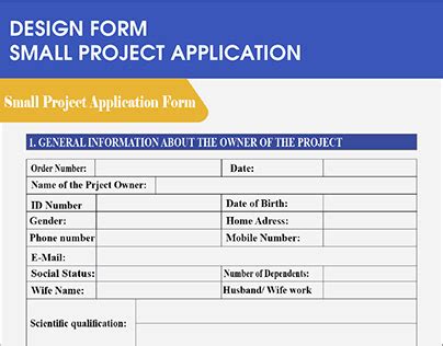 Design Forms Microsoft Word Projects Photos Videos Logos Illustrations And Branding Behance