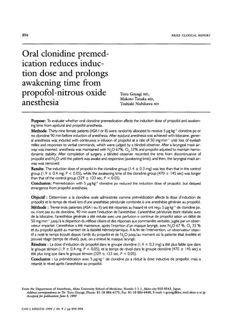 Pdf Oral Clonidine Premedication Reduces Induction Dose And Prolongs