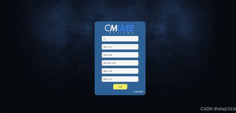 Javavue计算机毕设电影院票务管理系统【源码开题论文程序】 Csdn博客