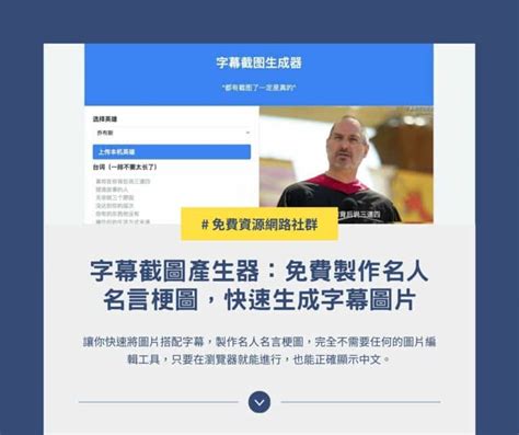 html cafe 線上即時 html 編輯器，修改原始碼立即查看效果變化