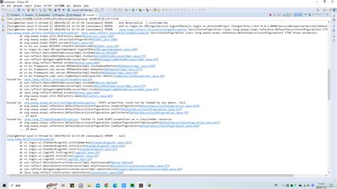 Nc65中间件能启动，前端客户端启动失败，加载异常，卡住orgowaspesapiesapiproperties Could Not Be Loaded By Any Means