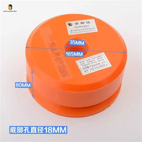 Elevator Polyurethane Buffer Hhp8113 165 80 35