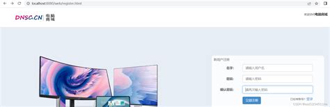 【解决：使用idea访问html页面端口号是“6334x”不是8080】 63342是谁的端口号 csdn博客