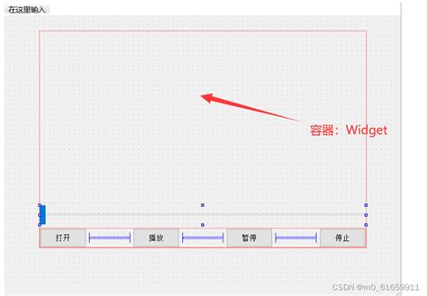 【qt学习】6 控件进阶，c与c 的强制类型转换，自定义控件，qt制作一个简易播放器 qt多播c csdn博客