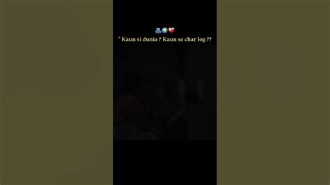 Char Log🤌 Youtube