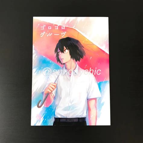 New Yaoi My Hero Academia Kirishima Bakugou Doujinshi Doujin Kiribaku Boku No £19 86 Picclick Uk
