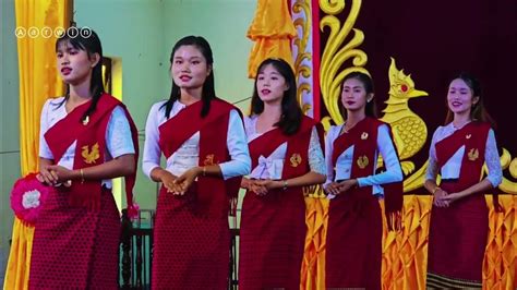 သ္ဘင်ပ္တိုန်ဂုဏ်စရာဲကွးဘာမန်ဥတုက္ညင် 📖🏆မရနုက်က်ု ၂၁ဝါ ကွာန်သာံလှေဝ် 🤍