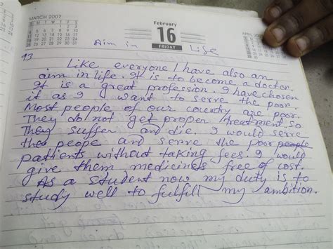 Bengali Writing Hohpaaj