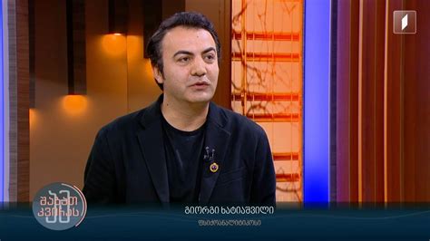 კრიზისი წყვილებს შორის Youtube