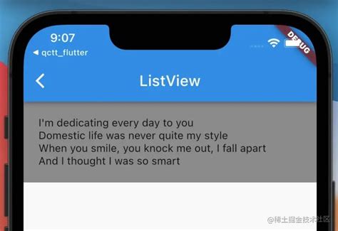 flutter之 listview组件使用示例详解 乐耶园