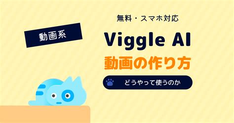 Github Copilotとは？料金や使い方から解約方法まで分かりやすく解説 Aiは最高の相棒 Ai Bo