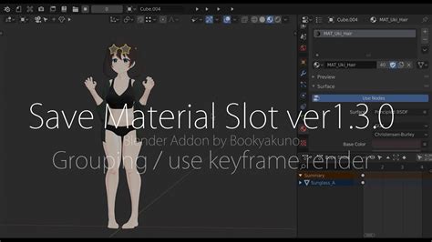 save material slot [material slot switcher] released scripts and