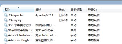 Exceptionunknown Database 新手求教 Csdn社区