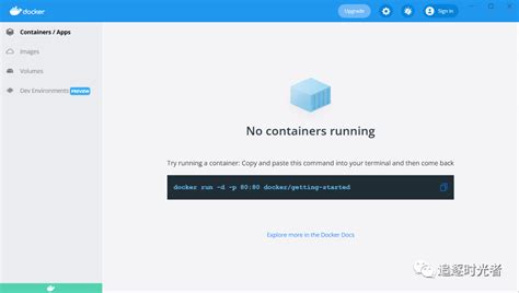 3款免费又好用的 Docker 可视化管理工具容器开发linux