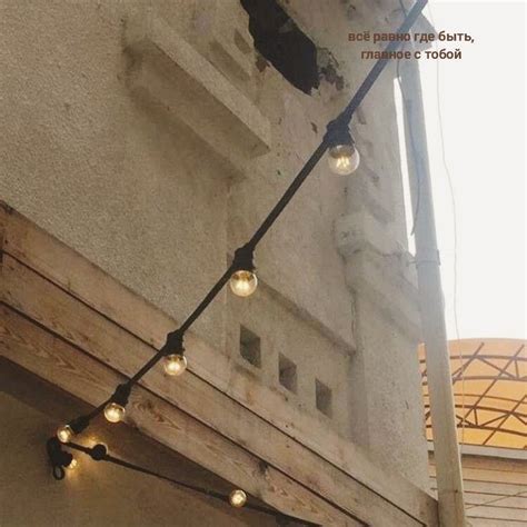 всё будет хорошо... | Instagram, Foto, Idee
