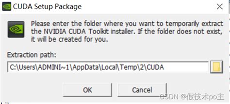 怎么从国内源中下载指定CUDA版本的Pytorch 知乎