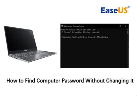 How To Find Computer Password Without Changing It