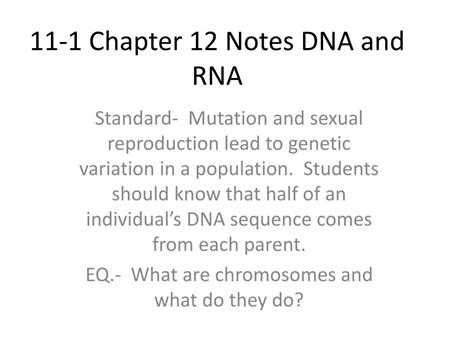 PPT Chapter Notes DNA And RNA PowerPoint Presentation Free Download ID