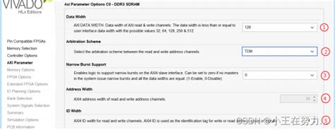 Ddr3 控制器 Mig Ip 详解完整版 （axi4andvivadoandverilog）xilinx Ddr Mig Csdn博客