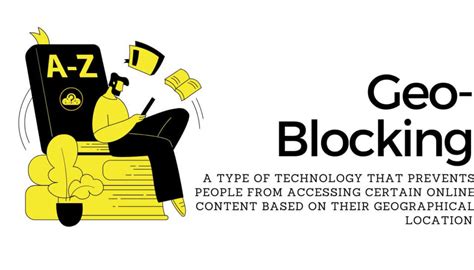 地理的ブロックとは何ですか