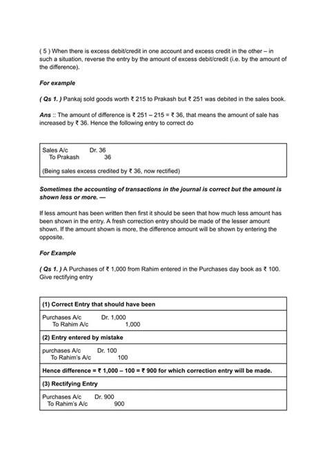 Meaning Of Rectification Of Errors PDF