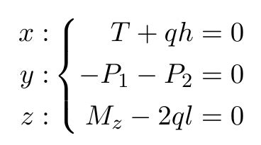 Equations Text On Multiple Line Before Big Curly Brackets TeX LaTeX Stack Exchange