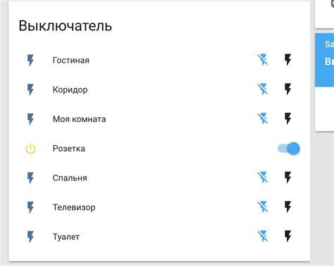 Broadlink Switches In Ui Configuration Home Assistant Community